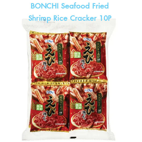 📍 BONCHI Seafood Fried Shrimp Rice Cracker 10P | Lazada.co.th