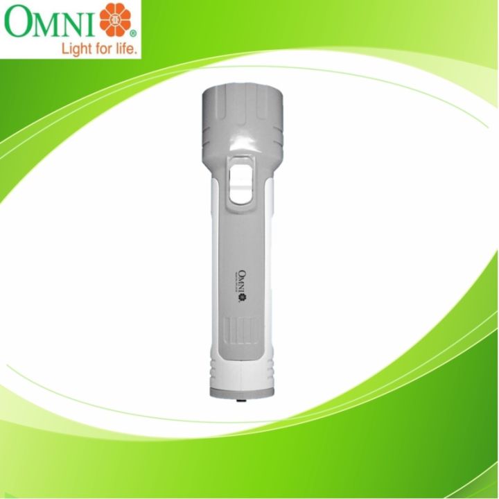 ☸ BEST HARDWARE Omni Rechargeable Flashlight- RFL-9128 | Lazada PH
