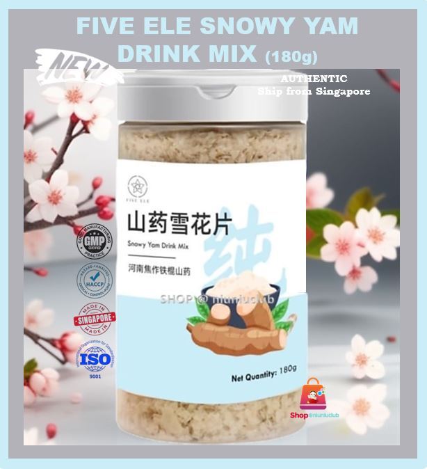 Yam Powder Drink Mix TCM Replacement Meal Healthy Weight Management ...