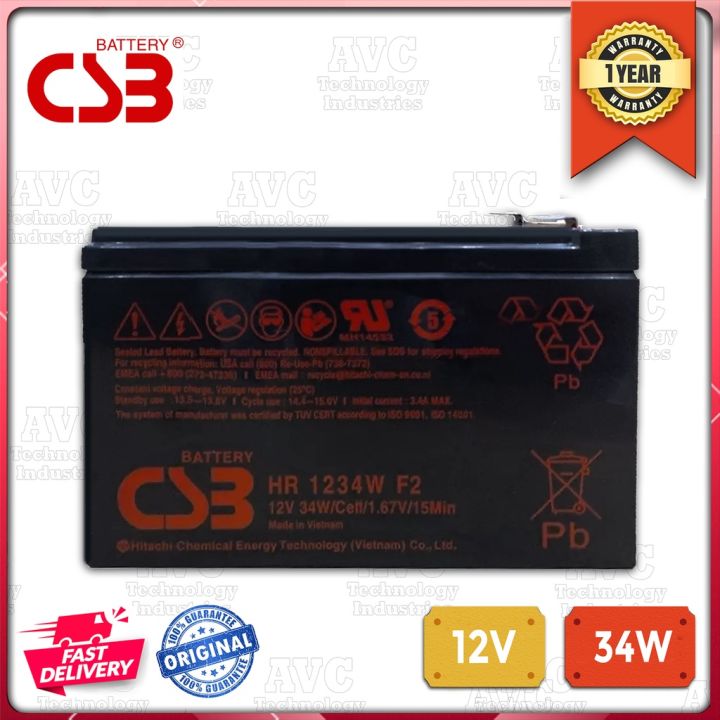 CSB BATTERY HR1234W 12V 34W | Lazada PH