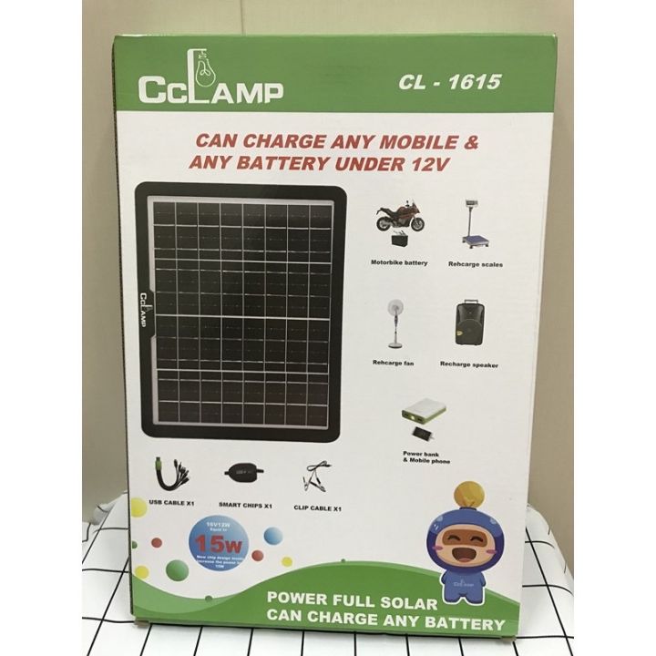 For any mobile and battery under 12V CL-1615 Solar Panel with ...