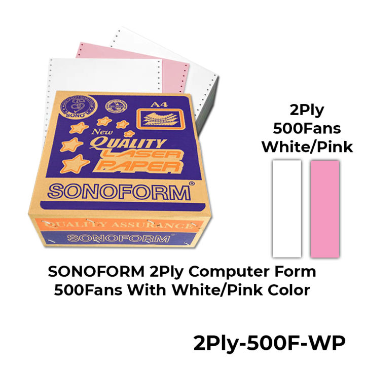 Sonoform 2 Ply Computer Form | Lazada