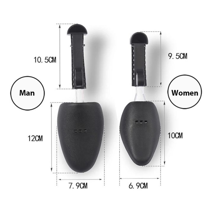 1 Pair Light Adjustable Stretcher Shoes Trees Boot Support of Men and ...