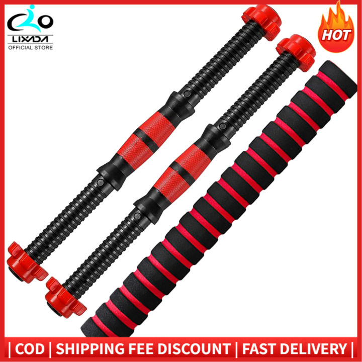 Threaded Dumbbell Handle Bars Extension Bar Set Adjustable Dumbbell ...