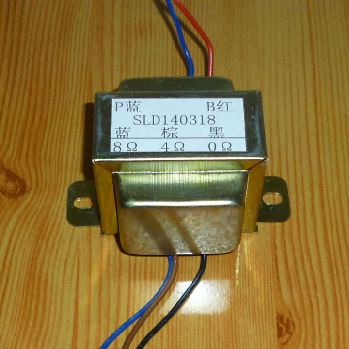 Output transformer of imported z11(0.35) silicon steel sheet 6p1, 6p14 ...