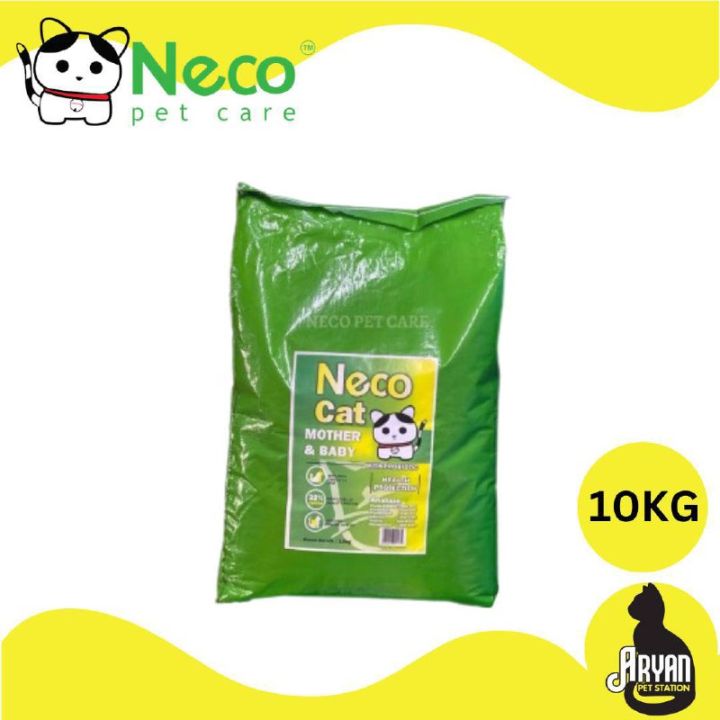 (10KG) Neco Cat Dry Food Mother & Baby | Lazada