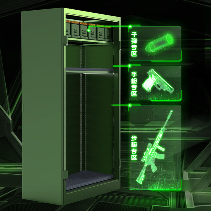 Ounaisi large thickened gun cabinet ammunition cabinet explosion-proof ...
