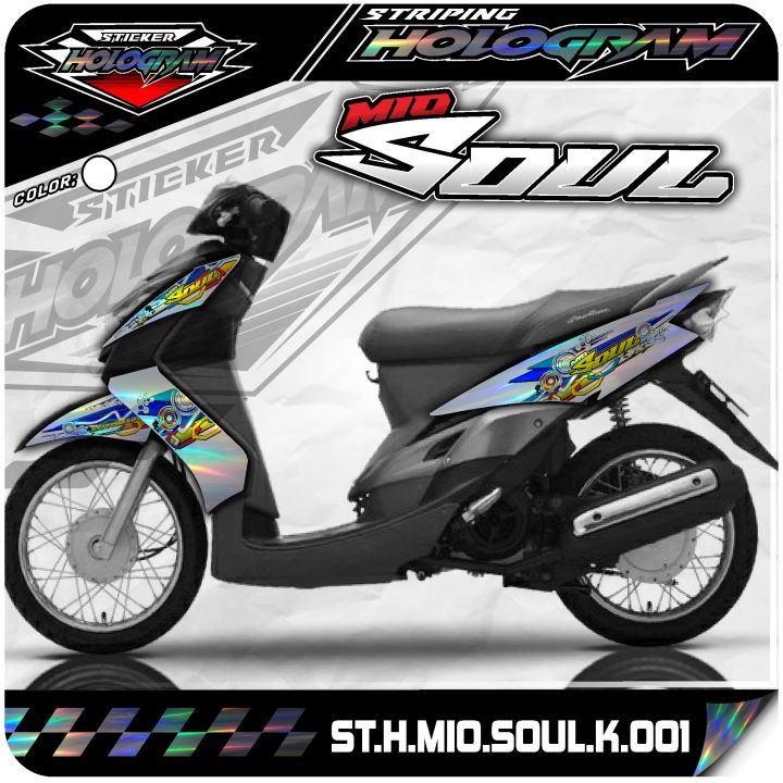 Sticker Striping List Variasi HOLOGRAM MIO SOUL KARBU JP 01 | Lazada ...
