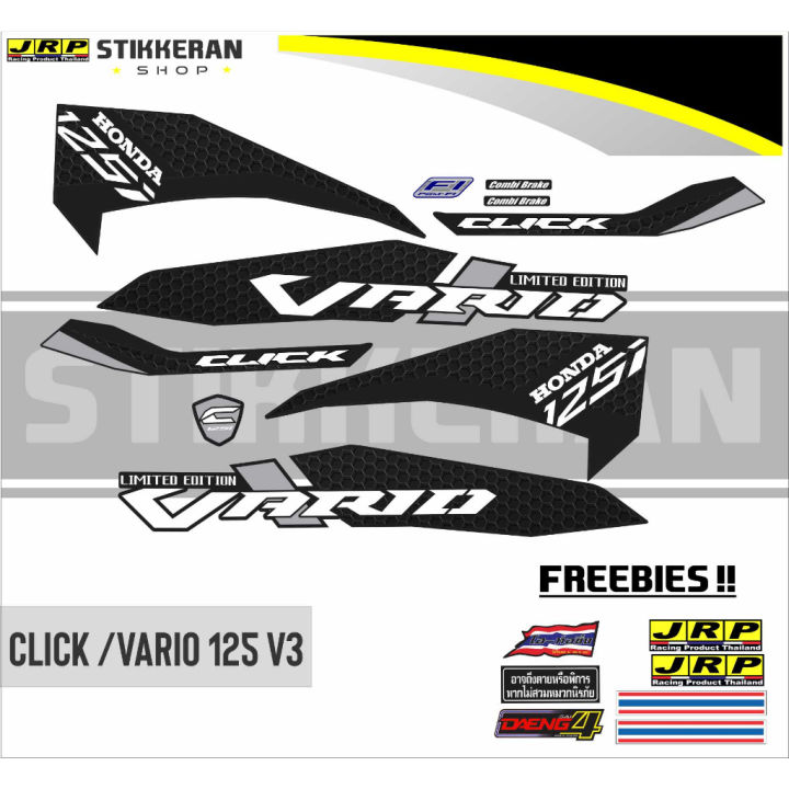 CLICK V3 125 / VARIO V3 HONEY COMB DECALS | Lazada PH