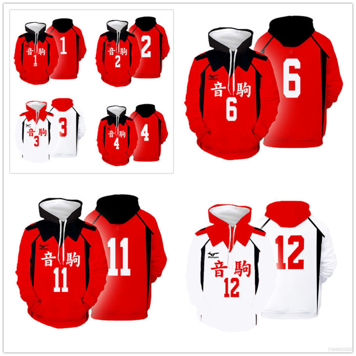 L66 Haikyuu!! Nekoma High School Cosplay Customer Tetsurou Hoodie Kenma ...