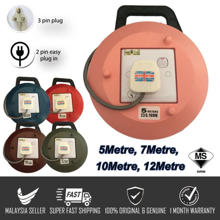 Round Extension Trailing Socket & Plug - 5 Meter/7Meter/10Meter/12Meter ...