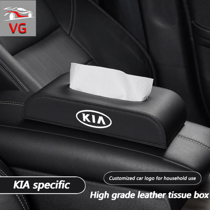 KIA car paper towel box, napkin drawer box, central control armrest ...
