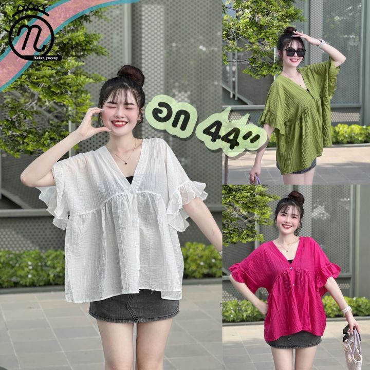 Nabee queeny เสื้อคอวี ทรงปีก ค้างคาว อกใหญ่ ผ้าดีใส่สบาย เก๋มีสไตล์ ...