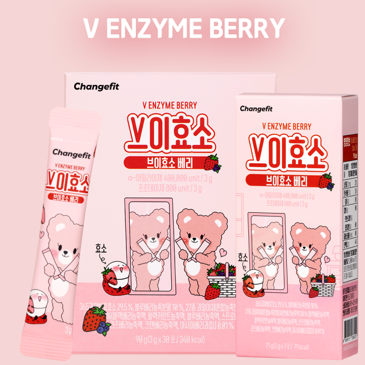 [Changefit] V Enzyme berry flavor | Lazada