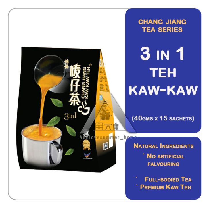 【𝗔𝗦𝗛】CHANG JIANG KAW-KAW TEH MILK TEA (40gx 15 S') Ipoh Famous🔥Silky ...