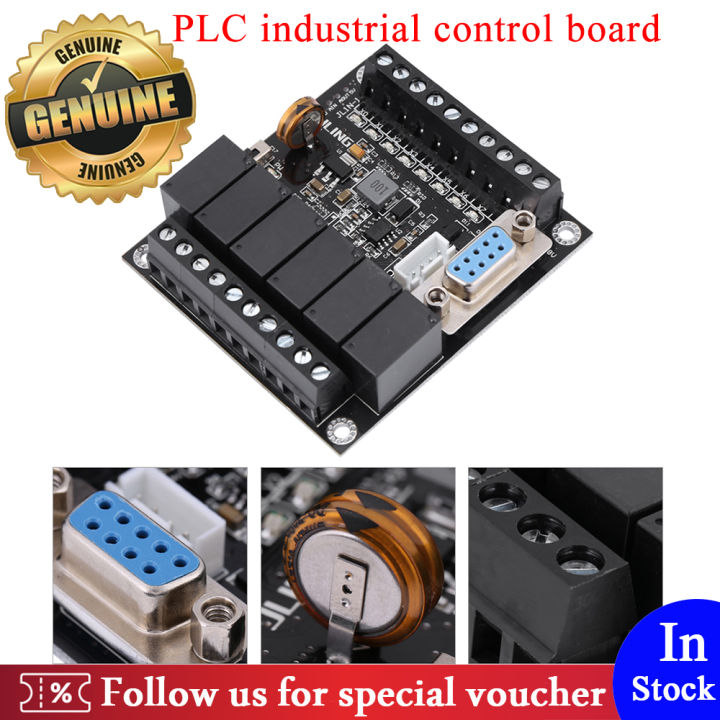 PLC Industrial Programmable Control Board FX1N-14MR Relay Controller Module | Lazada.co.th