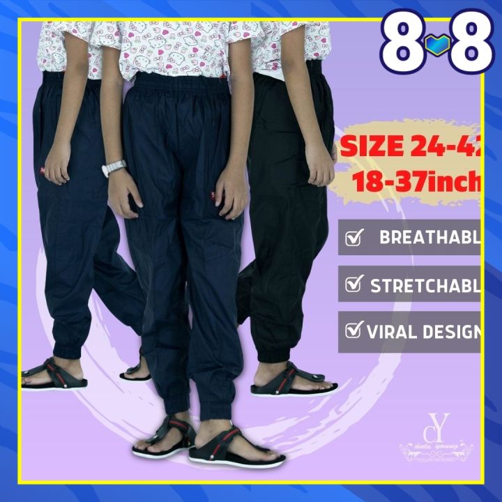 CY 0375 CHILDREN KIDS TRACK BOTTOM SUIT SPORT GYM RUNNING TREKKING PANT ...