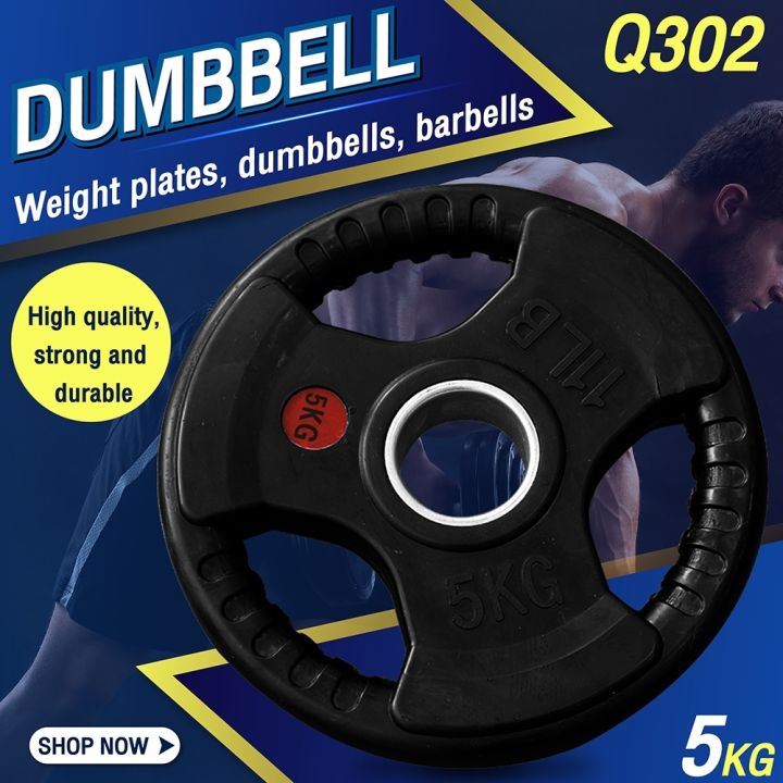 BetterGrow Dumbbell Barbell Weight Plate Model Q302 (5KG) | Lazada PH