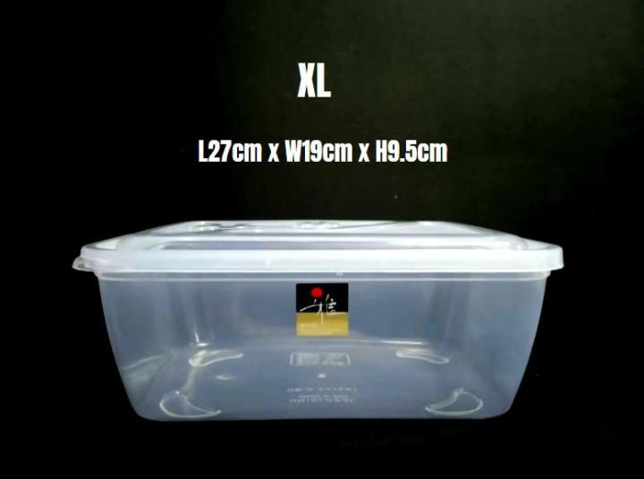 #234 XL PLASTIC BOX FOOD STORAGE BOX XL FOOD STORAGE CONTAINER | Lazada PH