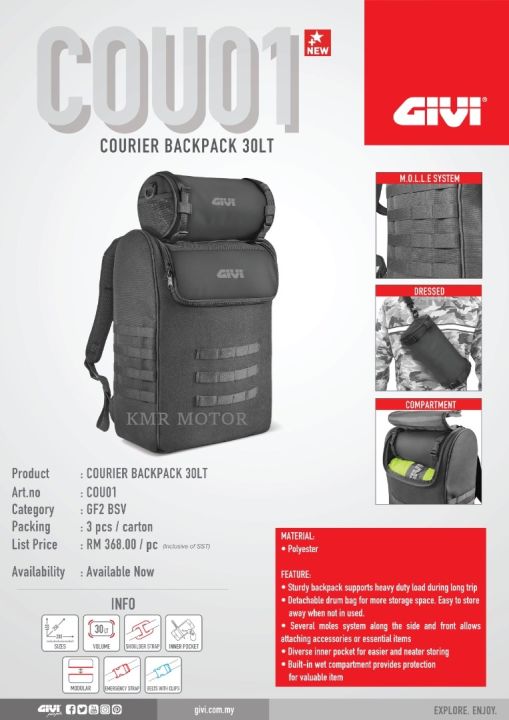 GIVI COU01 COURIER BACKPACK 30LTR 100% ORIGINAL | Lazada