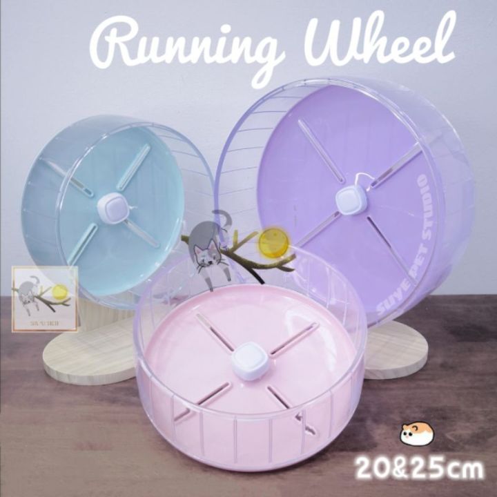 20cm/21cm/25cm Silent running wheel hamster running wheel big large ...