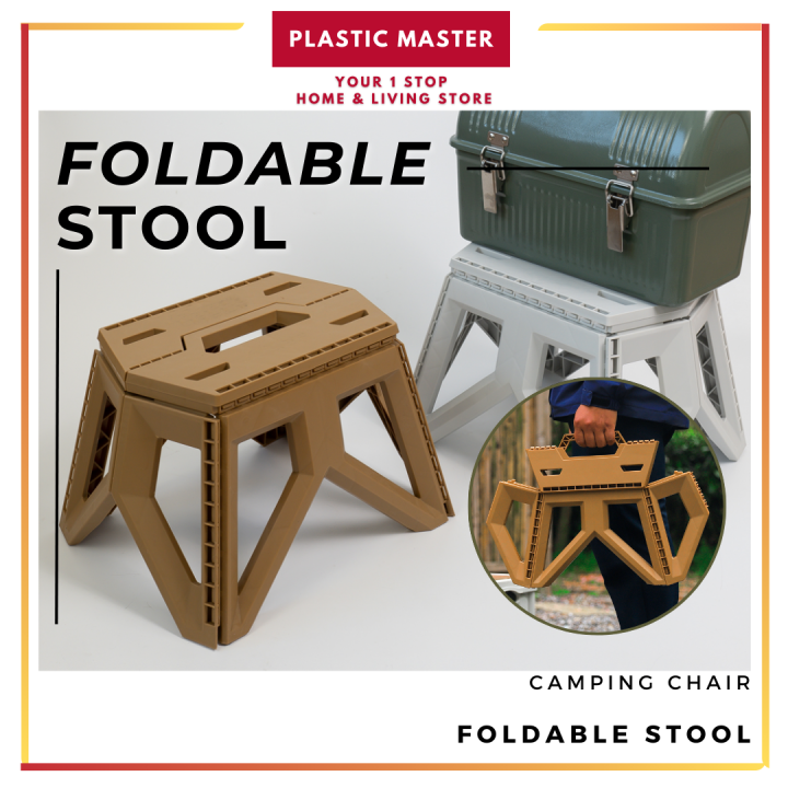 Folding Stool Foldable Step Stool Portable Camping Chair Strong Bearing ...