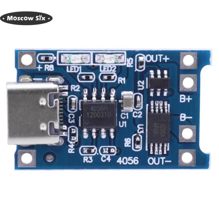 TP4056 Lithium Battery Charger Module 1A Portable Battery Charger Panel ...