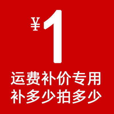 Make up the difference | Lazada PH