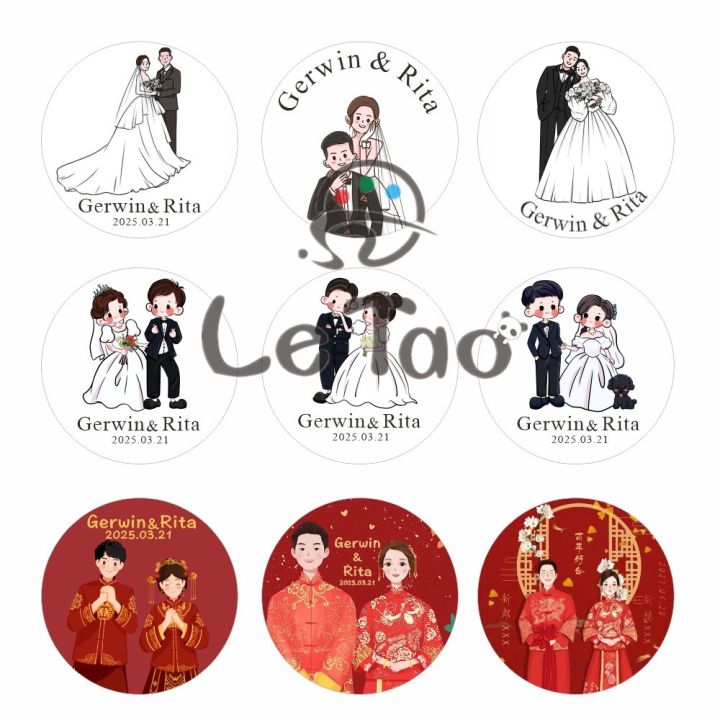 100 PCS Personalised Custom Wedding Sticker Commemoration Day Stickers Chinese Wedding Stickers ...