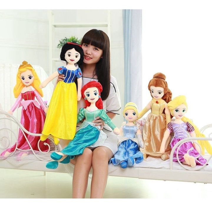 Soft disney princess dolls store