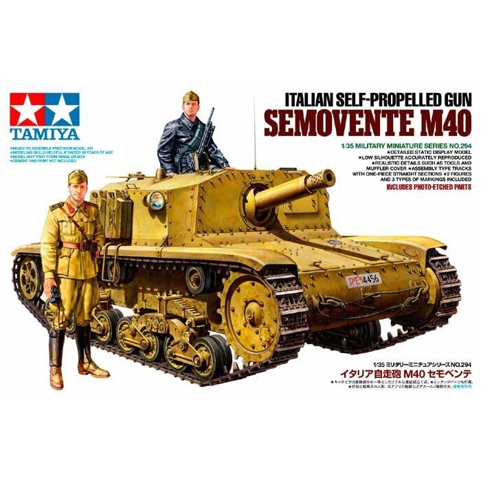[ชุดโมเดลสเกลประกอบเอง] TAMIYA 35294 1/35 ITALIAN SELF-PROPELLED GUN ...
