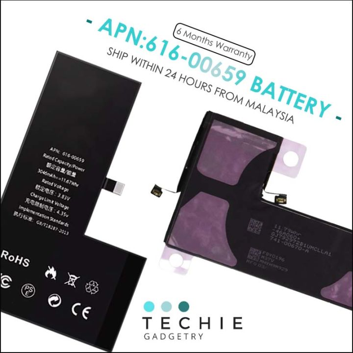 Battery Bateri For IP 11 PRO APN:616-00659 (3046 mAh) | Lazada