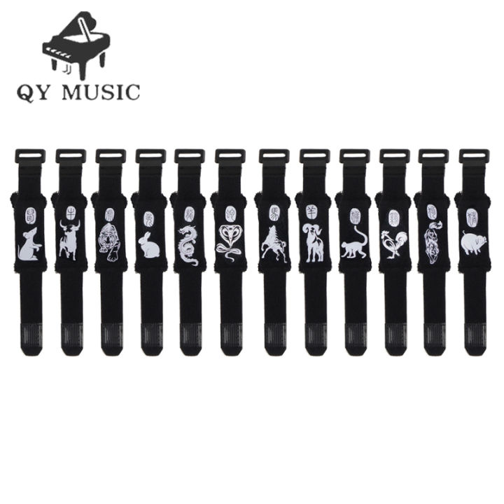 Zodiac Guitar Fret Strings Mute Dampeners Eliminate Noise Anti ...