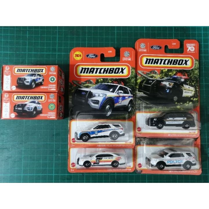 Matchbox Ford Police Interceptor Utility Explorer Segundo Paramedic ...
