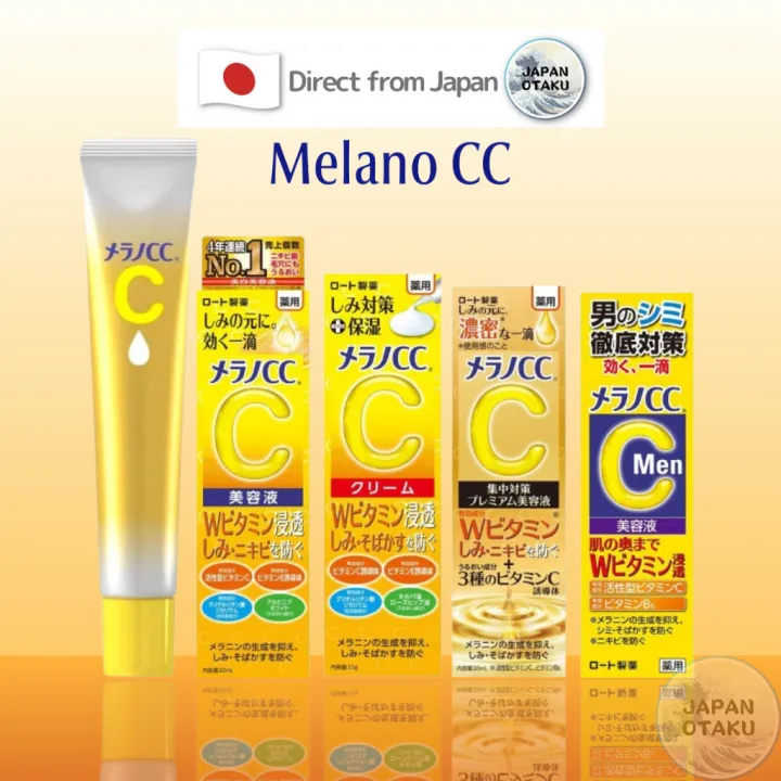 MELANO CC Premium Anti-Spot Essence 20ml Vitamin C Premium Concentrated ...