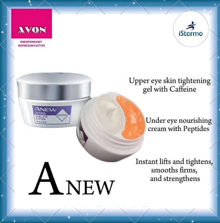 AVON Anew Lifting Dual Eye System Protinol 20ml | Lazada PH