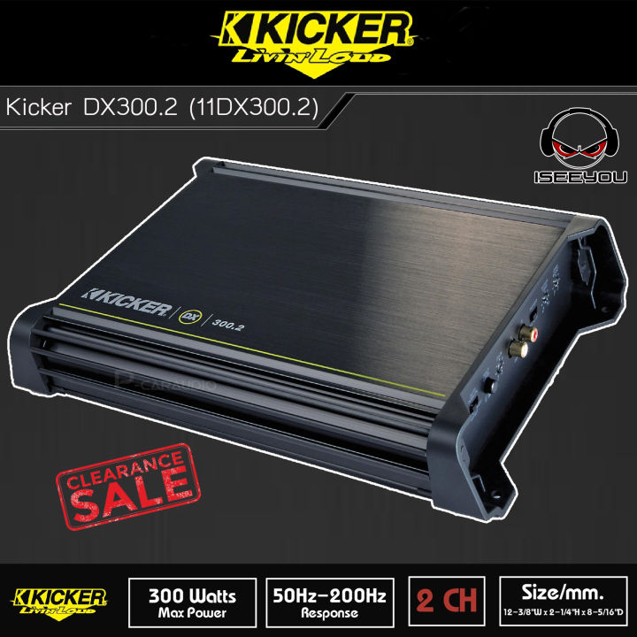 สินค้าพร้อมส่ง!! Kicker DX300.2 (11DX300.2) แอมป์รถยนต์จากอเมริกา300W ...
