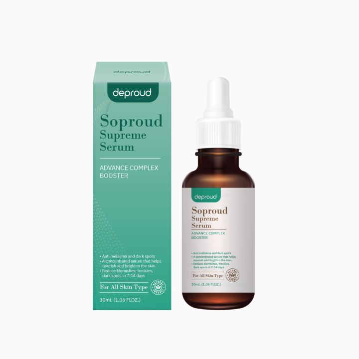 เซรั่มโซพราวด์ Soproud supreme serum ขนาด 30ml | Lazada.co.th