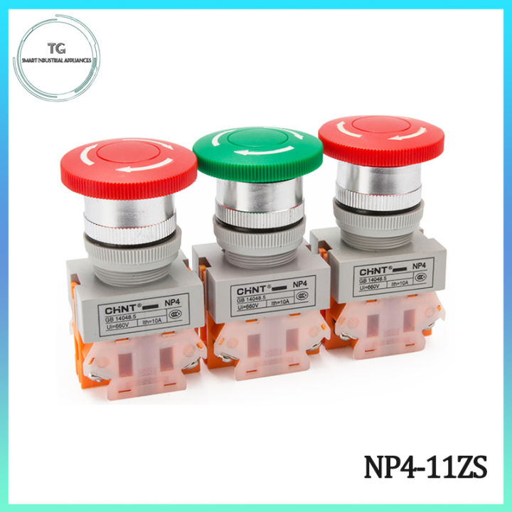 NP4-11ZS Chint emergency stop switch self-locking emergency stop self ...
