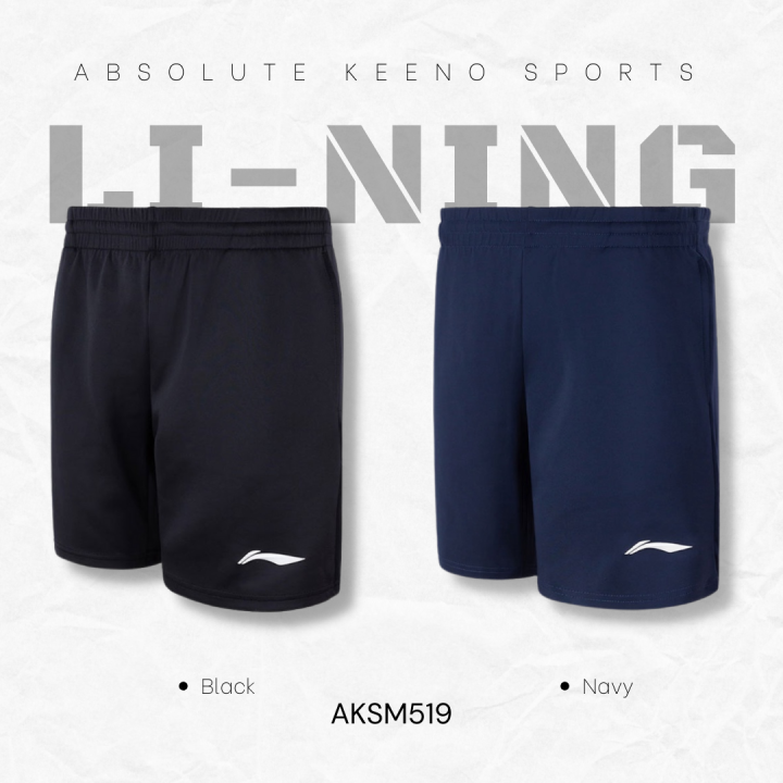 Li-Ning Badminton Shorts Pants AKSM519 | Lazada