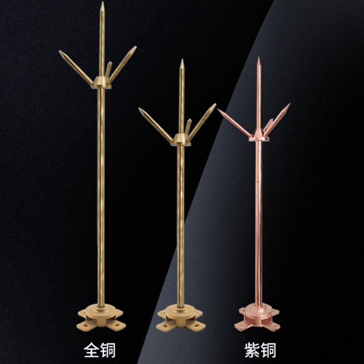 All-copper lightning rod foreign trade engineering lightning arrester ...