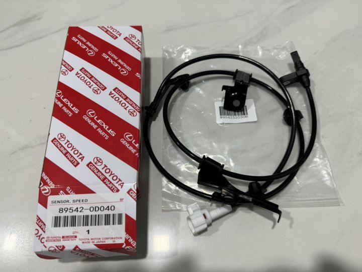 สาย ABS Vios ปี08-13,Yaris ปี08-13 หน้าขวา 89542-0D040 | Lazada.co.th