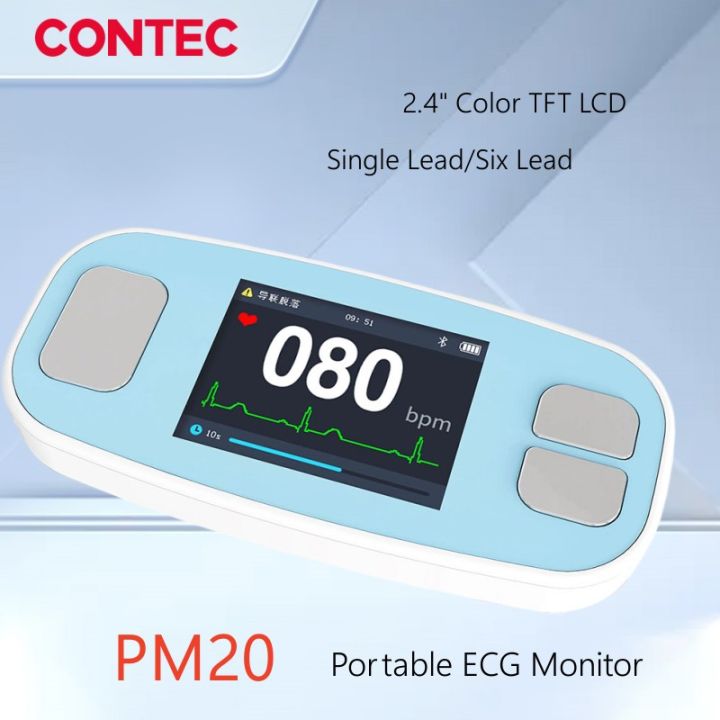 Contec PM20 Medical Diagnostic ecg electrocardiogram handheld 1/6 Leads ...