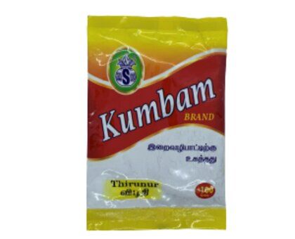 Kumbam Viboothi/Thirunur | Lazada