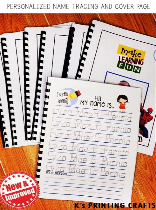 Customized Workbook for Kids - Personalized Tracing Name and Cover Page ...