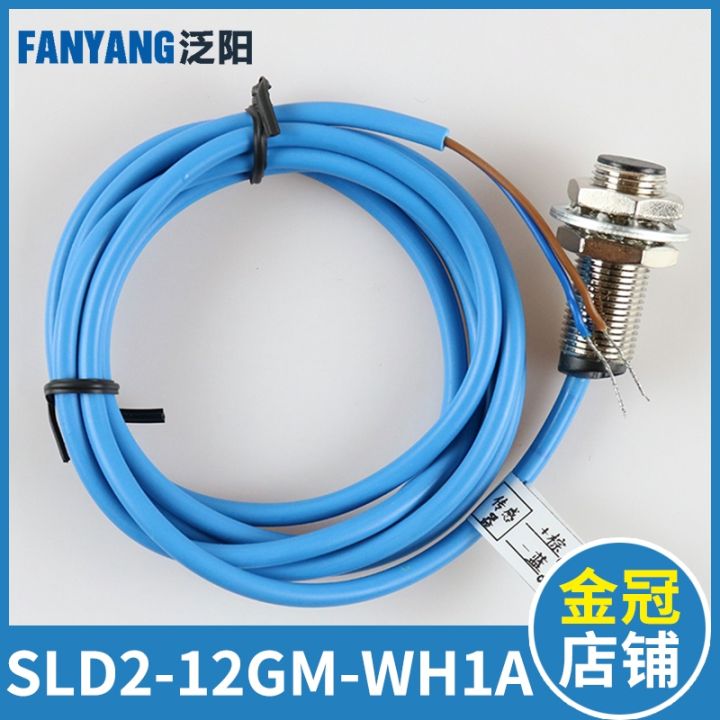 Tianjin Otis Elevator Sensor Switch Sld2 12gm Wh1a Escalator Detection Speed Sensor Accessories