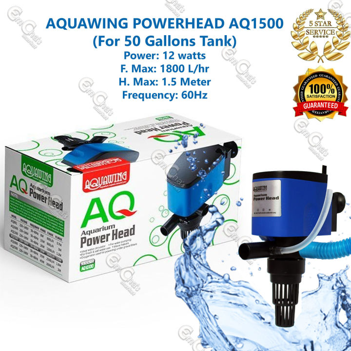 AQ1500 ONLY Aquawing Powerhead Submersible Pump AQ1500 (for 50 Gallons ...