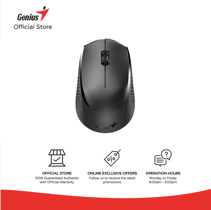 Genius NX-8000S (2.4GHz Wireless Silent Mouse, AA x 1) | Lazada PH