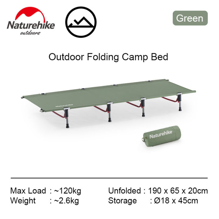 Naturehike Outdoor Folding Camp Cot | Lazada PH