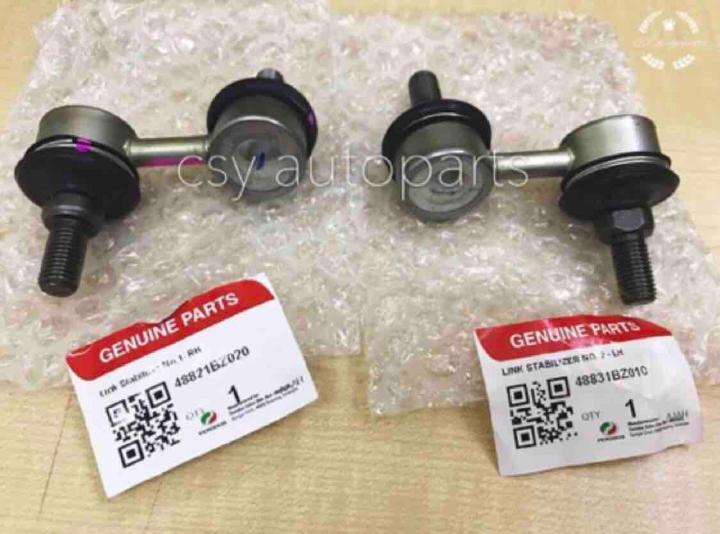 🔥Myvi Stabilizer Link Perodua Original (Set) | Lazada
